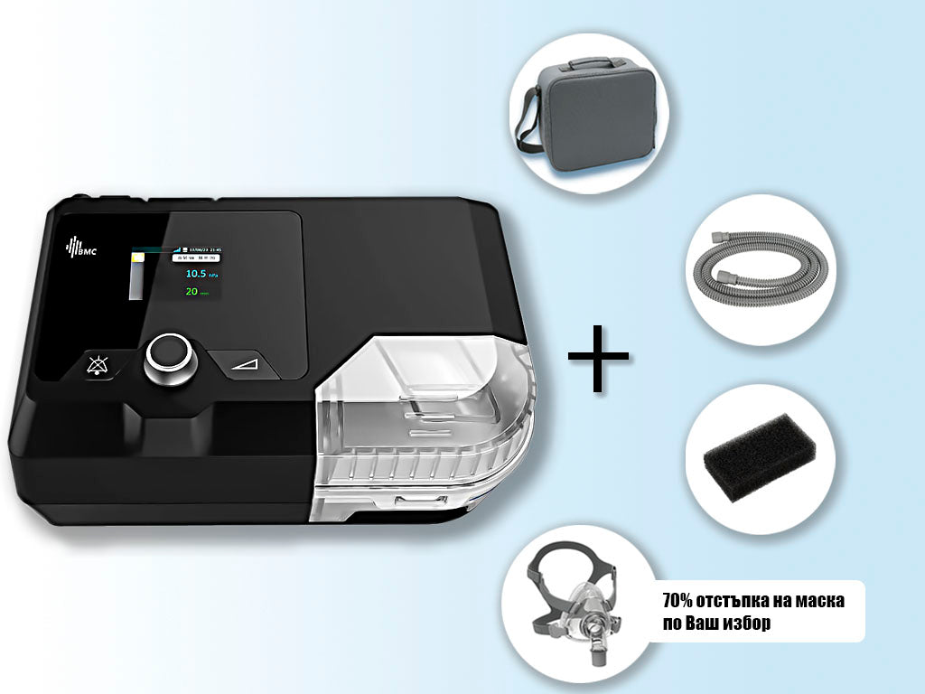 BMC Auto CPAP Апарат за сънна апнея G2S A20 – Heaven Air